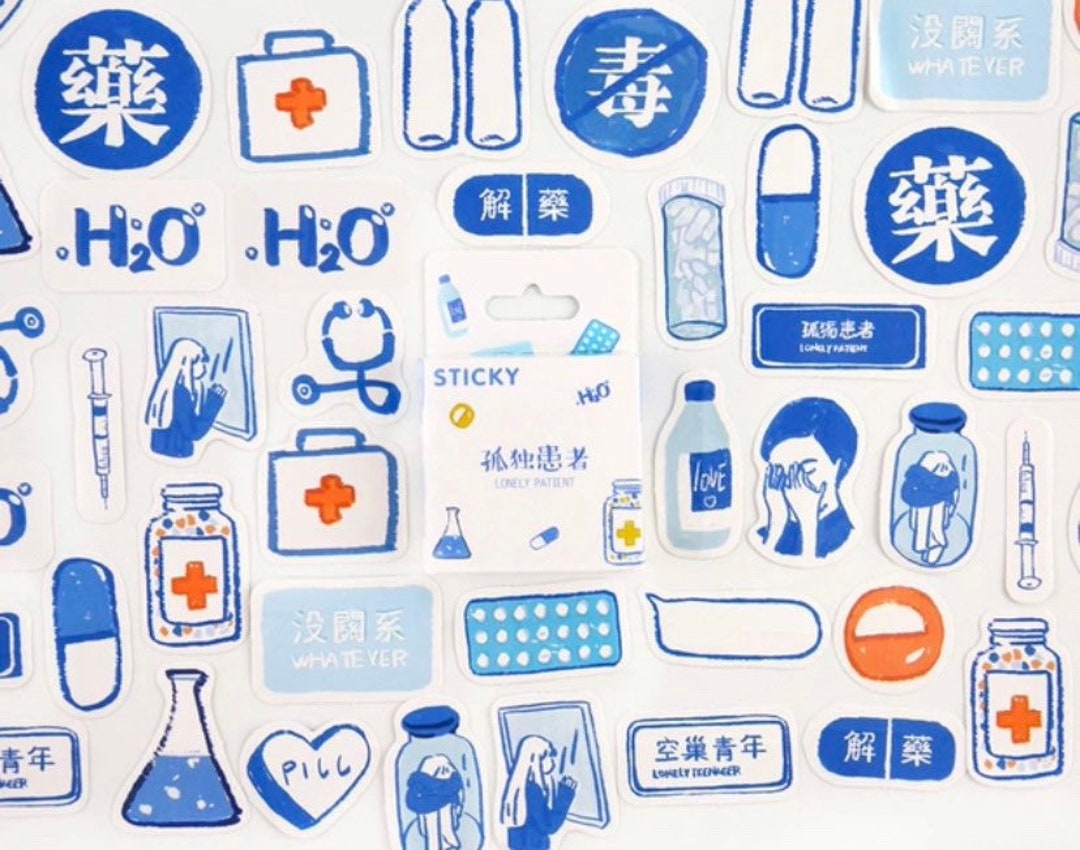 46pcs Medicine Stickers Pack Planner Decor Deco Sticker Scrapbooking ...