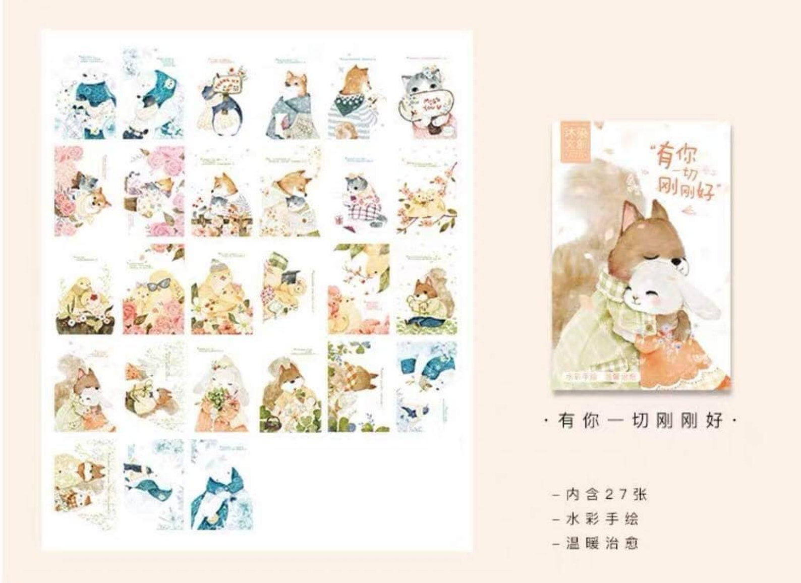 27pcs Animal Cards Set Small Card Message Card Rabbit Memo | Etsy