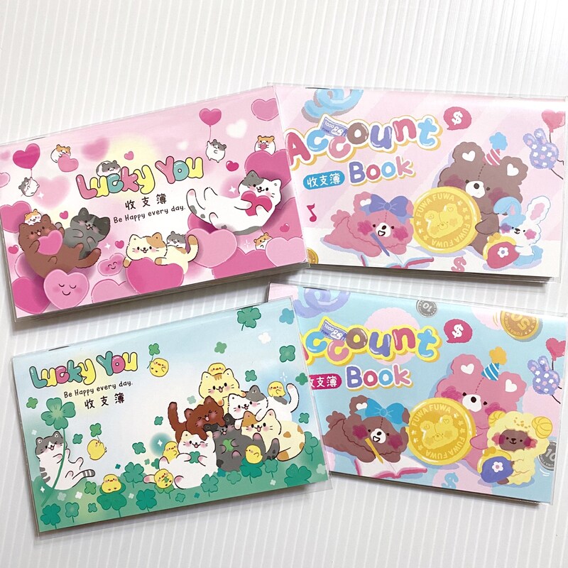 Money Behind Red Door Book Cole Harrison - Etsy Canada