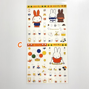 Miffy Stickers Cute Bunny Rabbit Sticker Planner Decor Deco Sticker ...