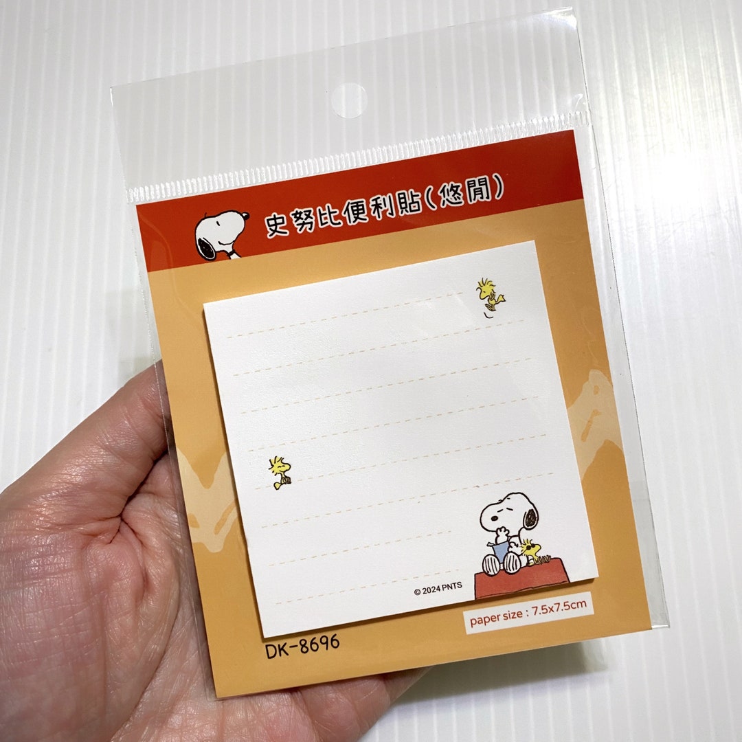 Peanuts Sticky Note Snoopy Sticky Memo Pad - Etsy