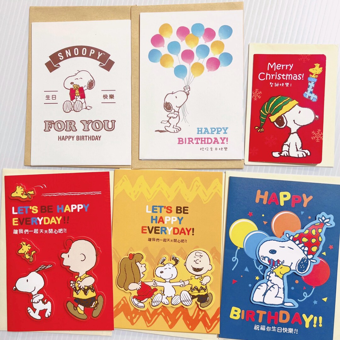 Peanuts Snoopy Small Cards Birthday Appreciation Thank You Christmas ...