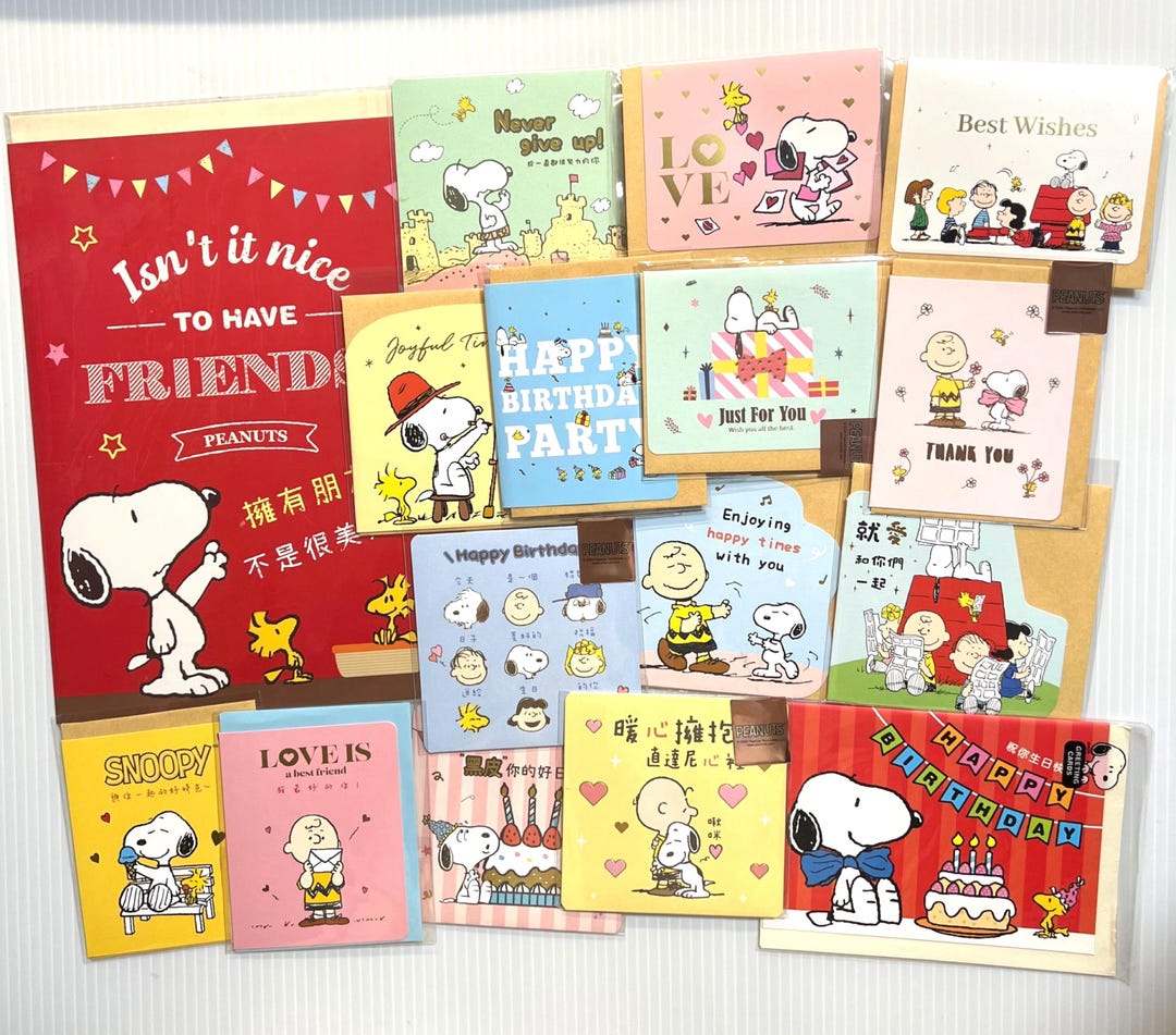 Peanuts Snoopy Small Cards Birthday Appreciation Thank You Christmas ...