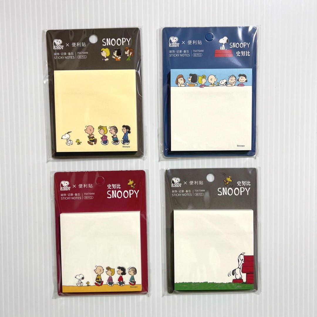 Peanuts Sticky Note Snoopy Sticky Memo Pad - Etsy
