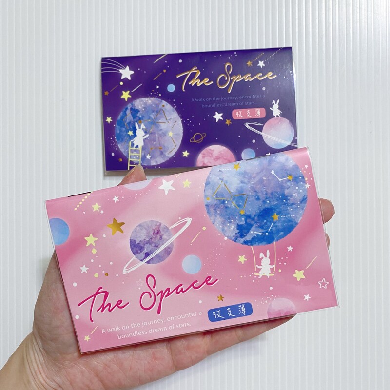 Money Behind Red Door Book Cole Harrison - Etsy Canada