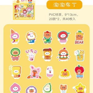 40pcs Teddy Bear Sticker Pack Rabbit Bunny Planner Decor Food Fruit ...