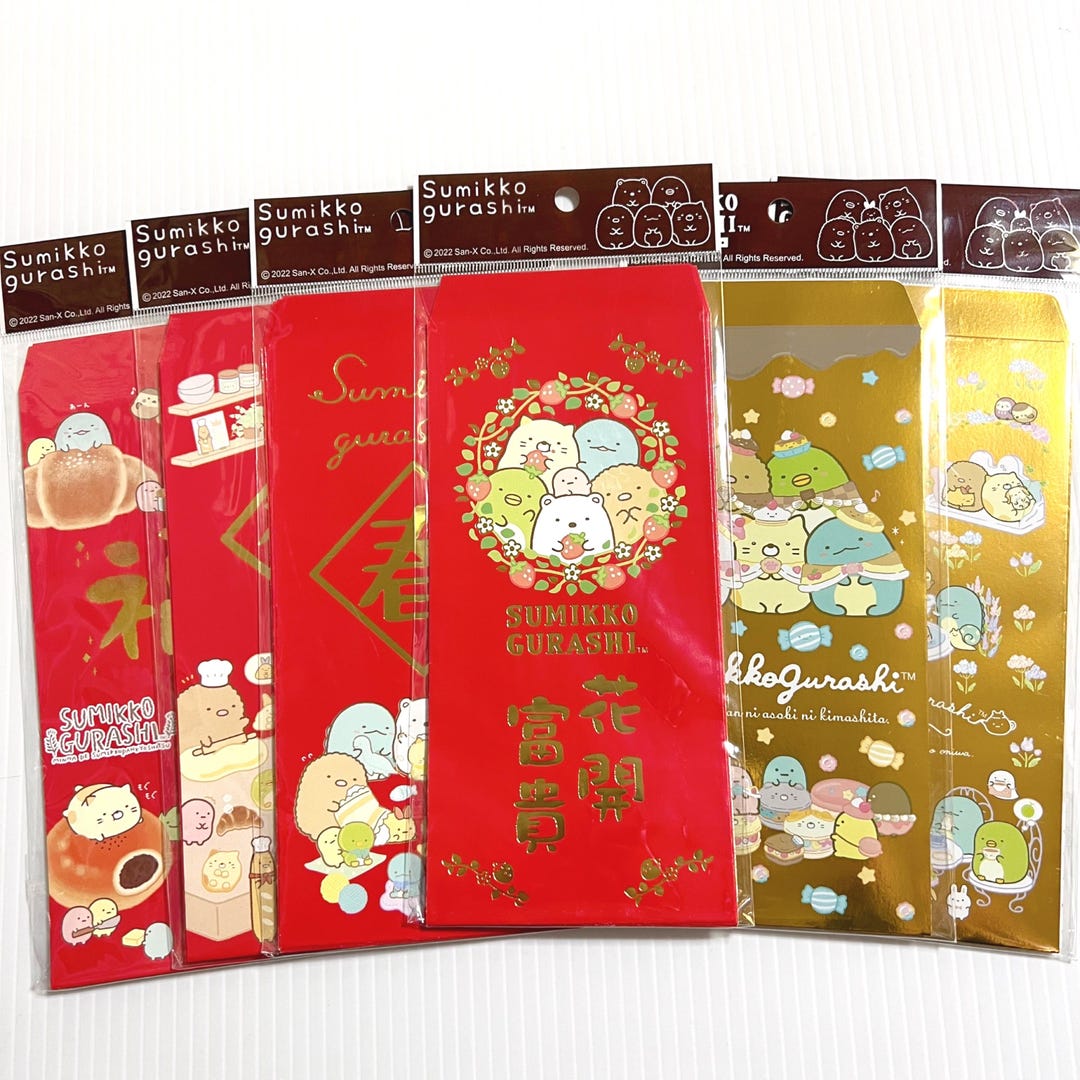 Sumikko Gurashi Red Envelopes Set Year of the Snake 2025 Gold Red ...