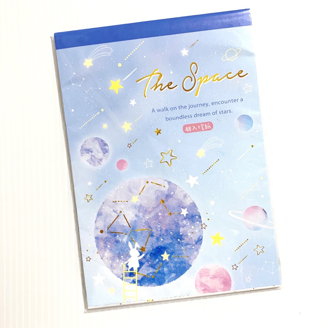 Cute Letter Pad Space Letter Paper Stars Hot Air Balloon Eiffel Tower ...