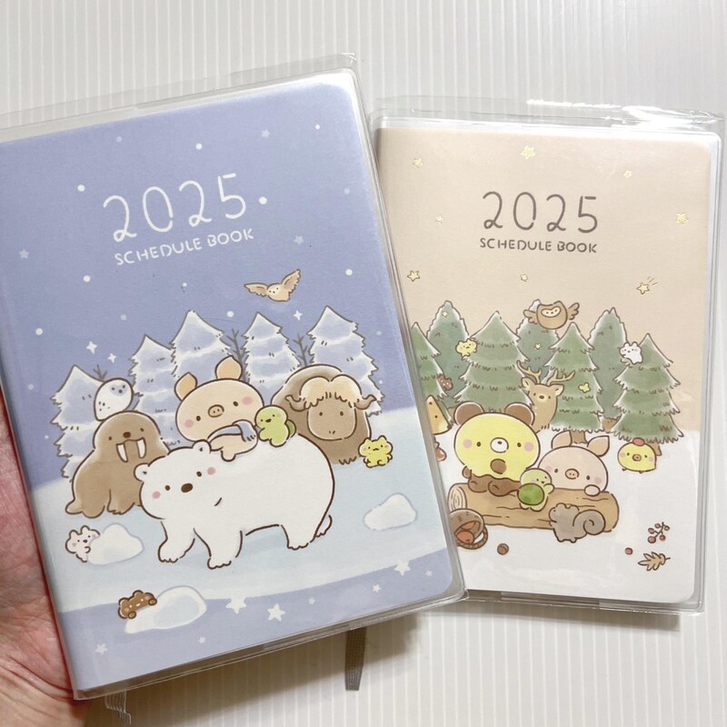 Cute Planners - Etsy