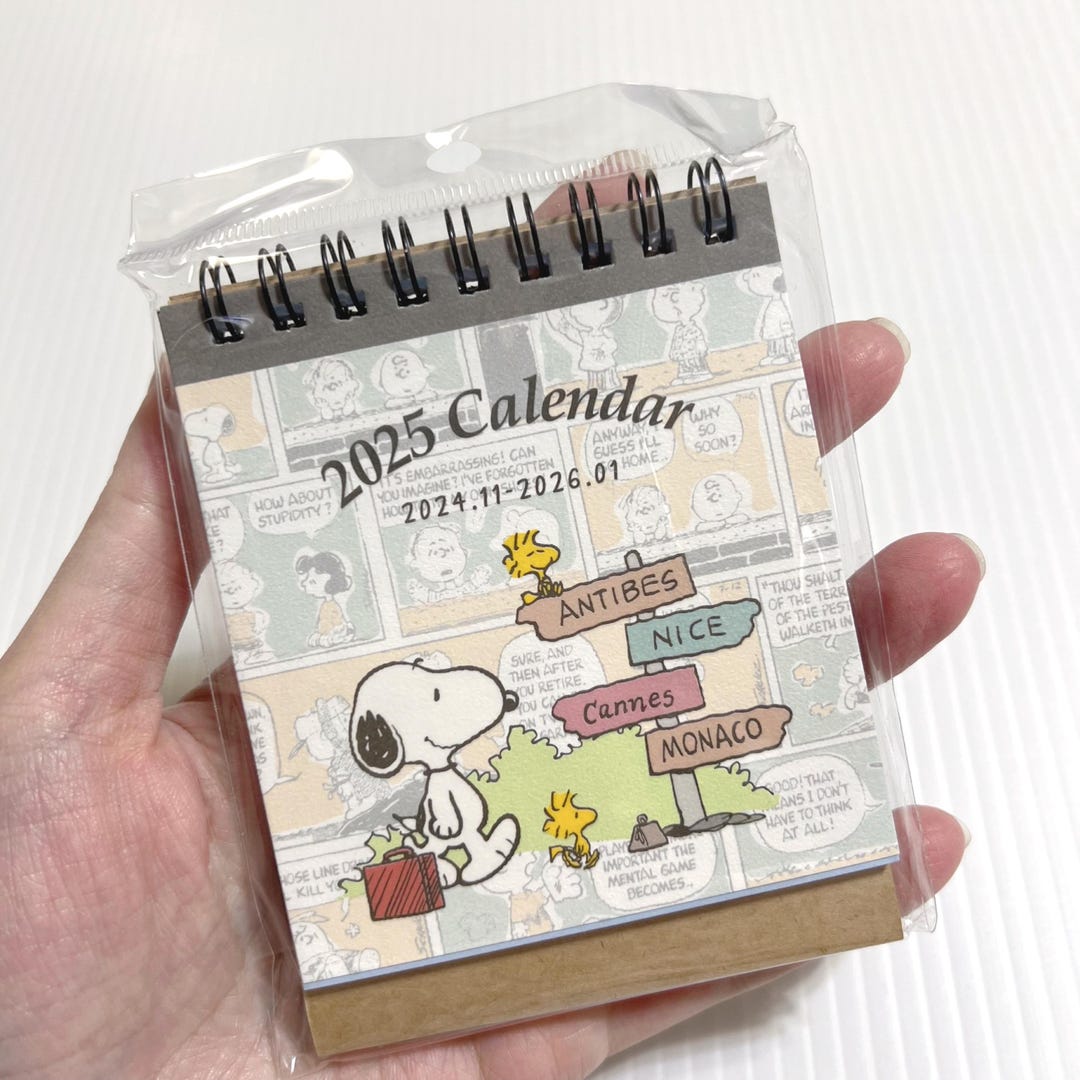 2025 Peanuts Snoopy Calendar Small Monthly Planner - Etsy