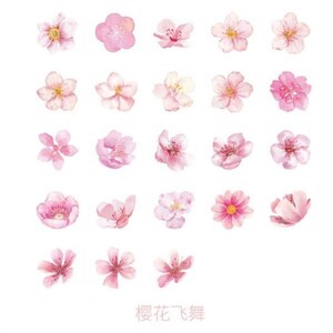 45pcs Sakura Sticker Pack Cherry Blossom Flower Spring Floral Deco ...