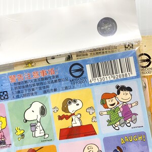Peanuts Snoopy Stickers Cute Planner Decor Deco Sticker Scrapbooking ...