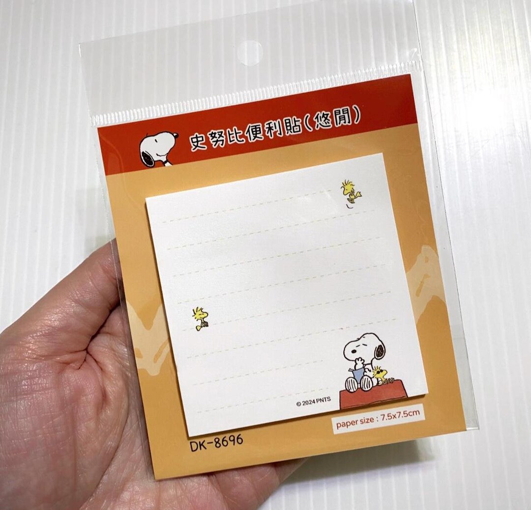 Peanuts Sticky Note Snoopy Sticky Memo Pad - Etsy