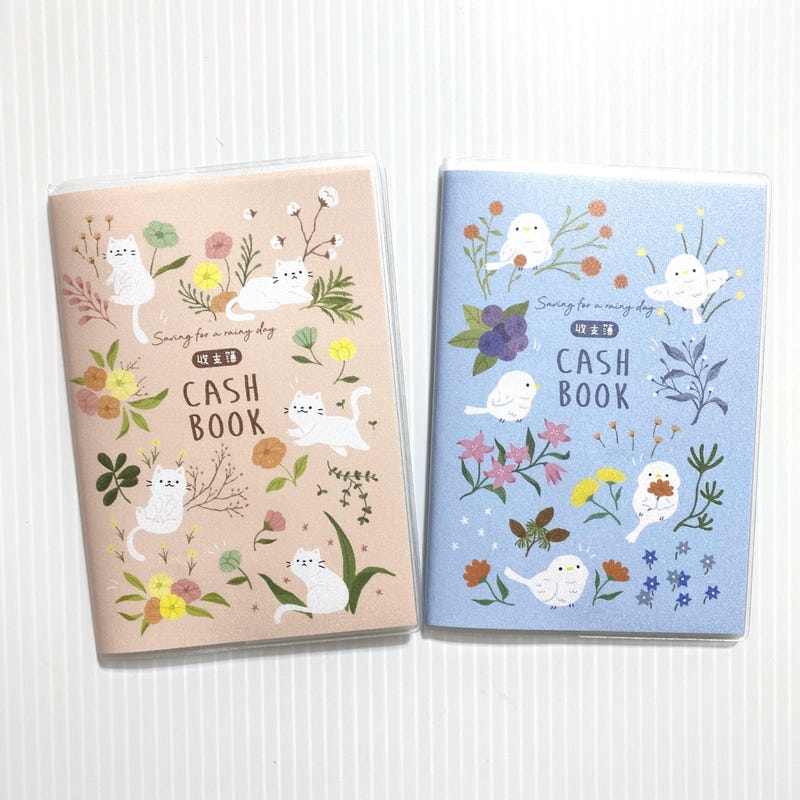 Money Behind Red Door Book Cole Harrison - Etsy Canada