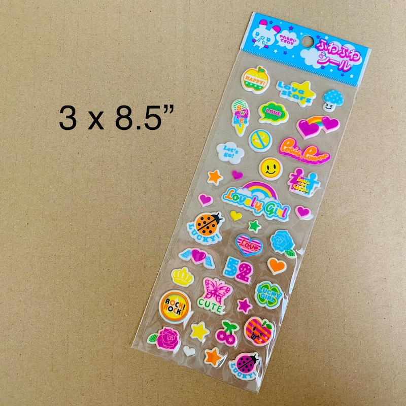 Puffy Stickers - Etsy