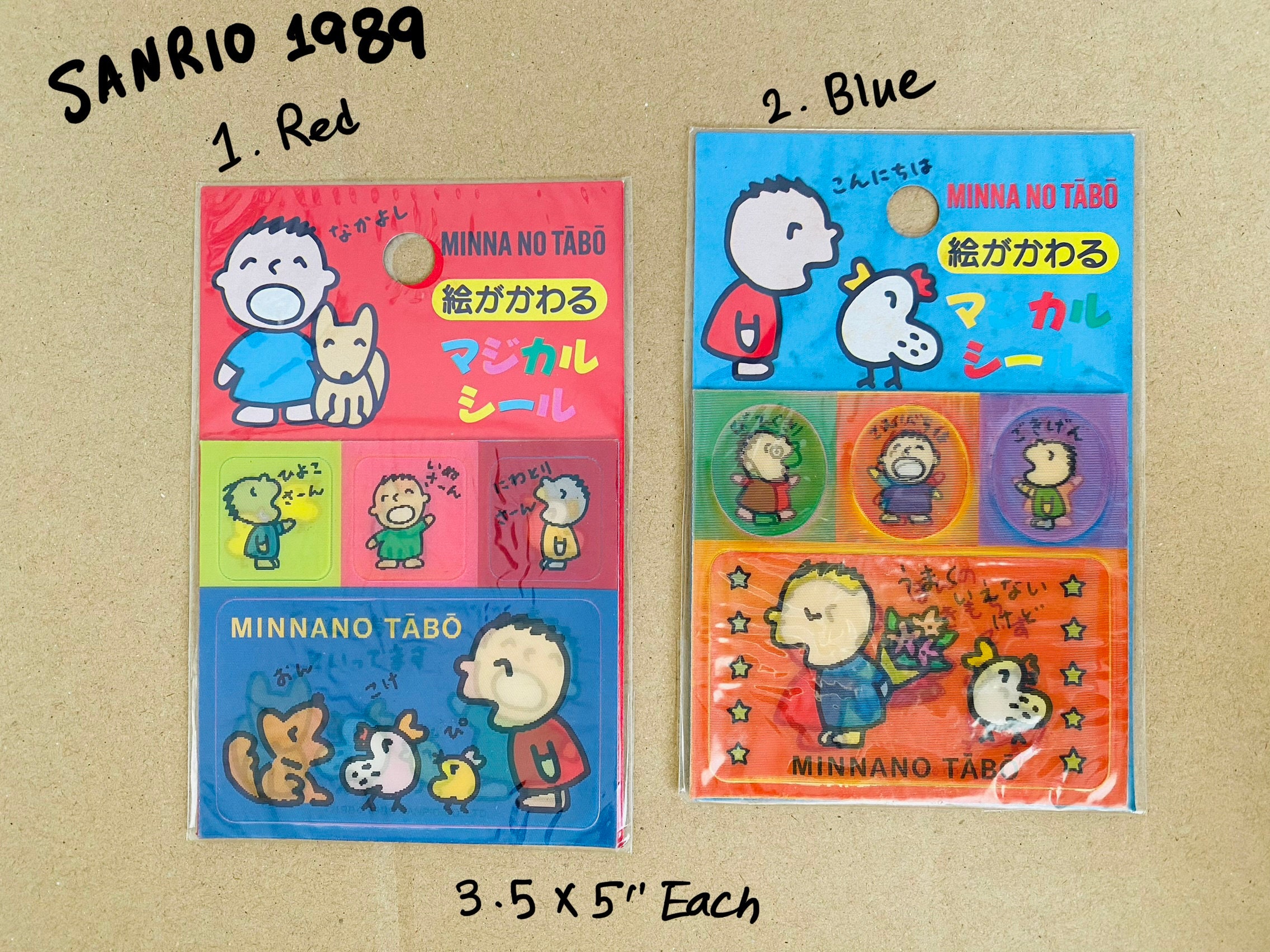 Sanrio 1989 Minna No Tabo Reticular Stickers Cute Kawaii Collectible - Etsy