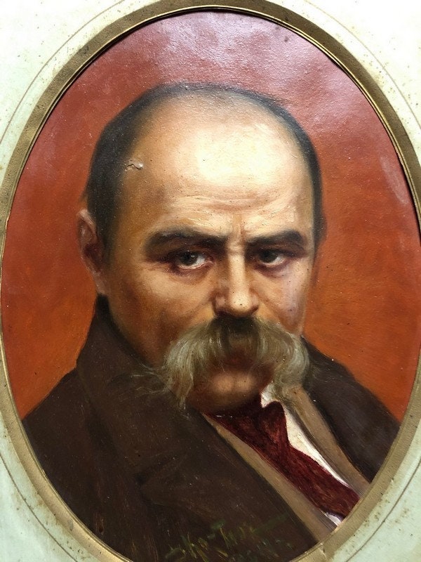 Portrait of Taras Shevchenko Ukrainian Vintage Painting by - Etsy UK