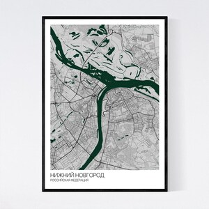 Nizhny Novgorod Map Print Many Colours Fast Delivery - Etsy