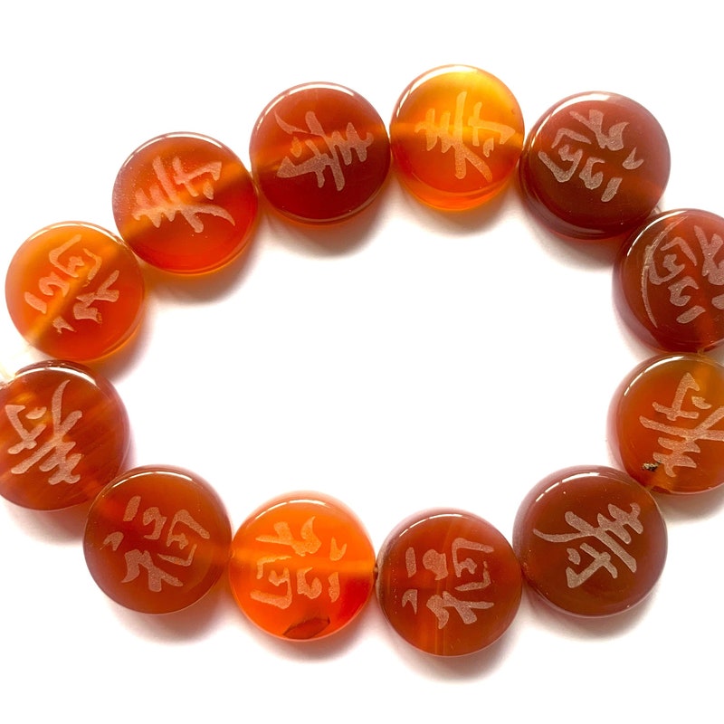 Chinese Beads - Etsy