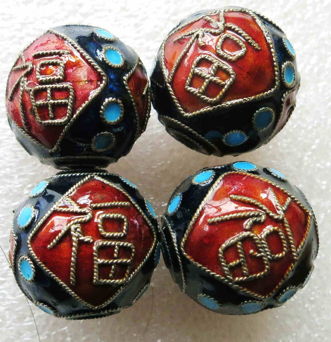 4 Vintage Chinese Shou Cloisonne 18mm, Enamel Longevity Beads, Unusual ...