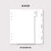 Editable Planner Dividers and Tabs, Minimalist Printable Planner ...