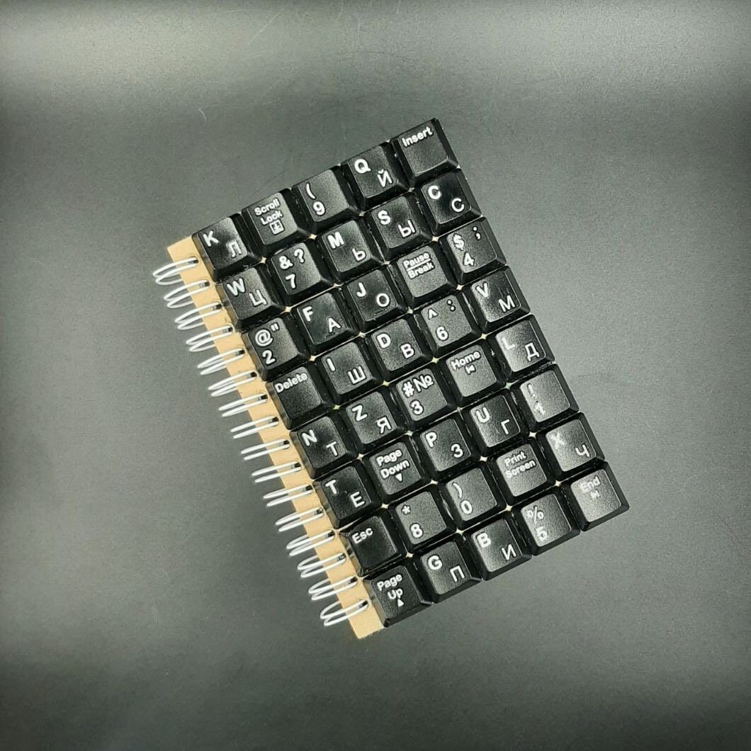 Notebook With Recycled Keyboard, Tech Accessories, Gift Geek ...