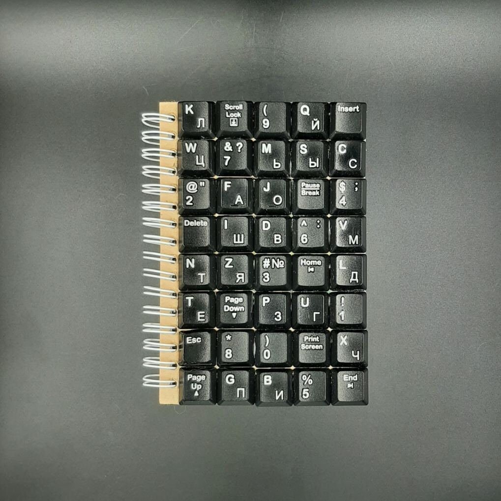 Notebook With Recycled Keyboard, Tech Accessories, Gift Geek ...