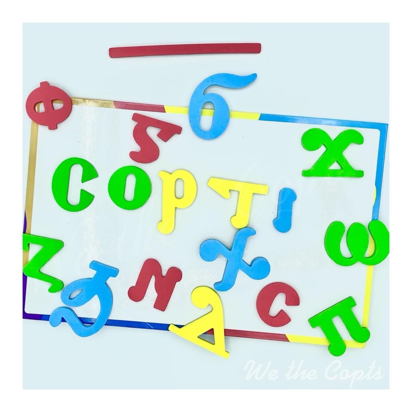 Coptic Alphabets - Etsy