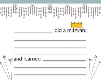 12 Pesukim Poster - Etsy