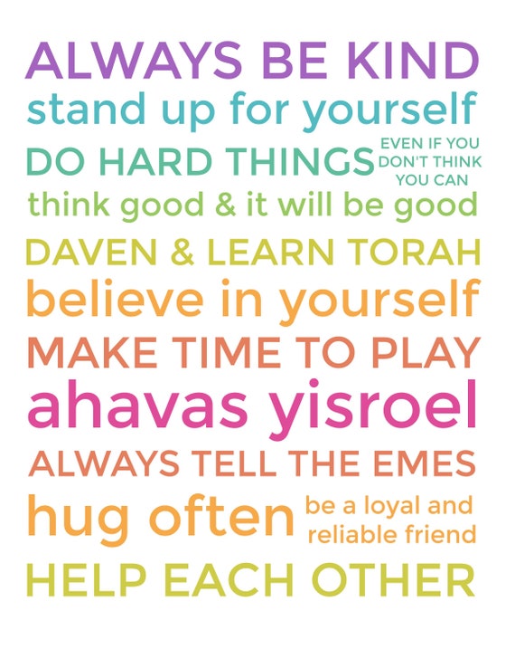 Jewish Teaching Quotes JLI The Rohr Jewish Learning Institute Just