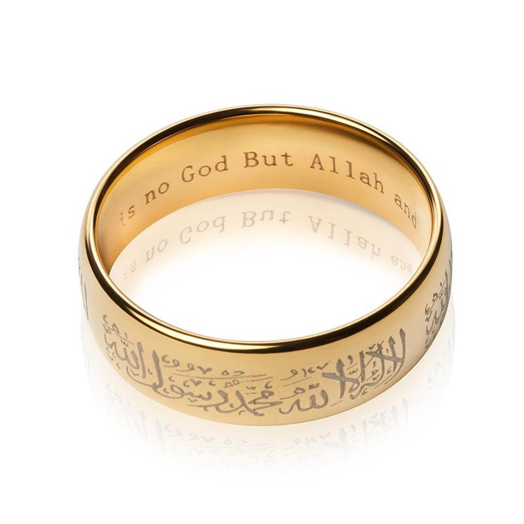 Shahada kalima Ring Gold - Etsy