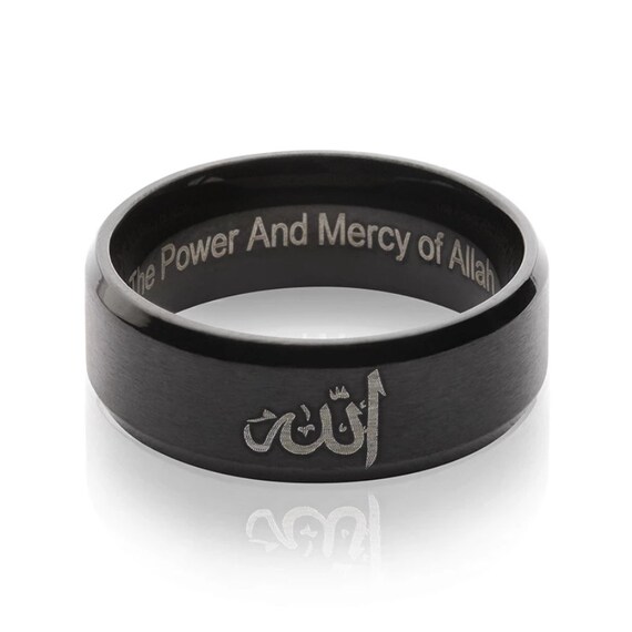 Matte Black Allah Ring Islamic Jewelry Arabic Jewerly - Etsy