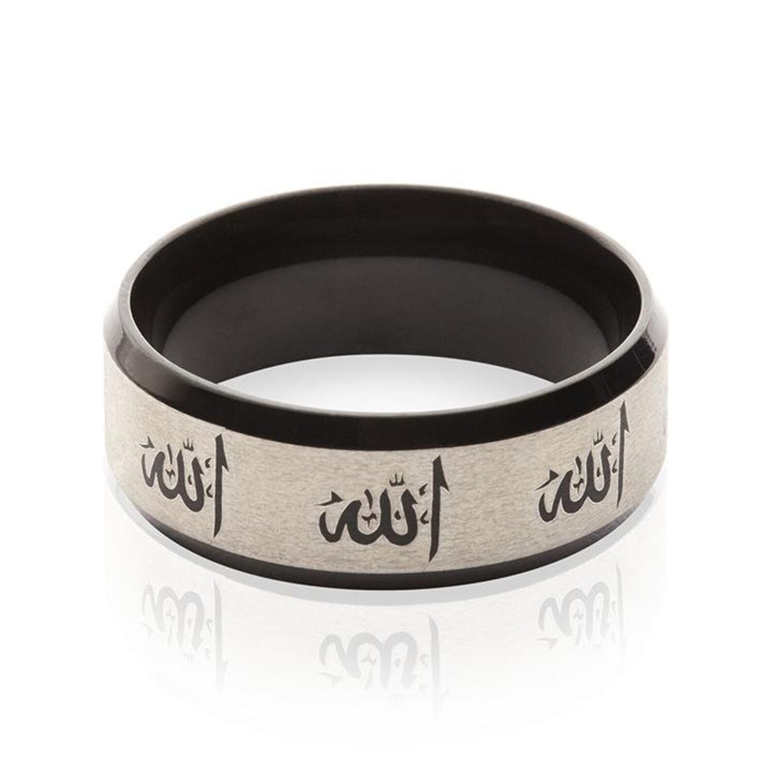 Allah Ring Silver Islamic Jewelry Arabic Jewerly - Etsy