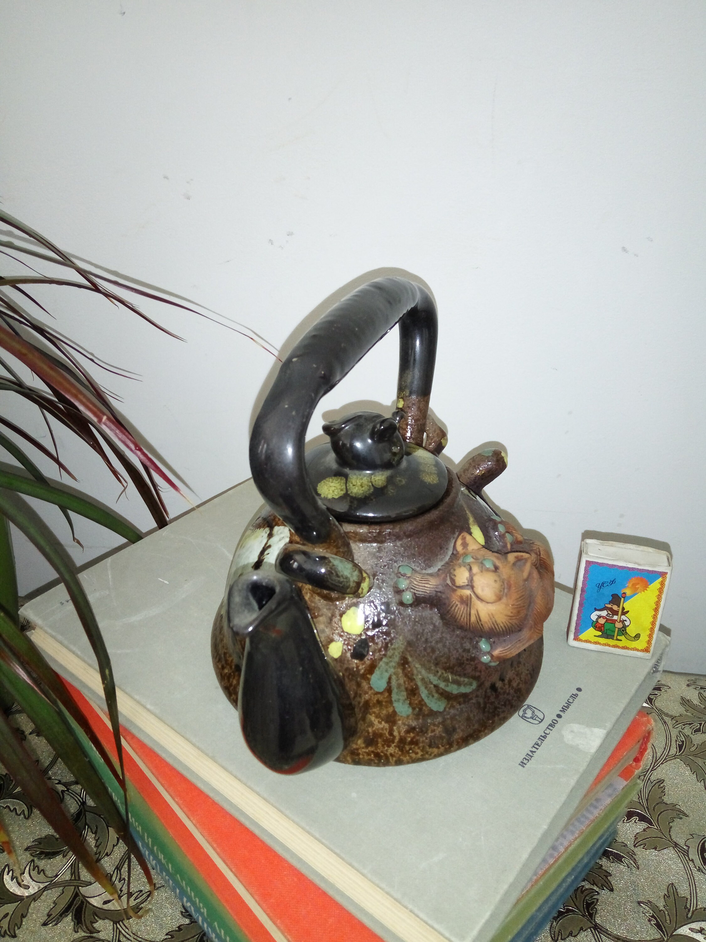 Teapot kettle cat and mouse for your collection | Etsy