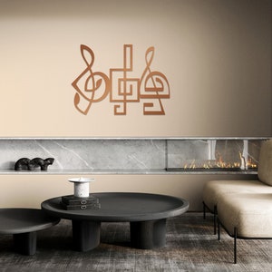 Music Notes Gift, Music Notes and Heart Large Metal Wall Art ...