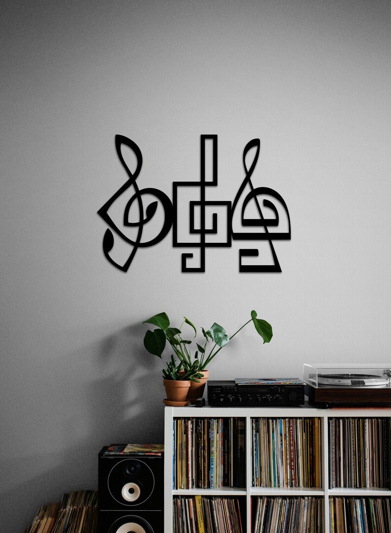 Music Notes Gift Music Notes and Heart Metal Wall Art - Etsy