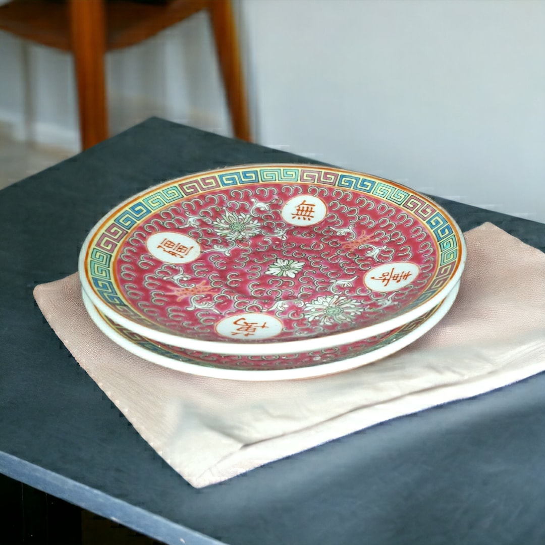 Famille Rose Chinese Mun Shou Longevity Pattern, Pair of Saucers 5.5 ...