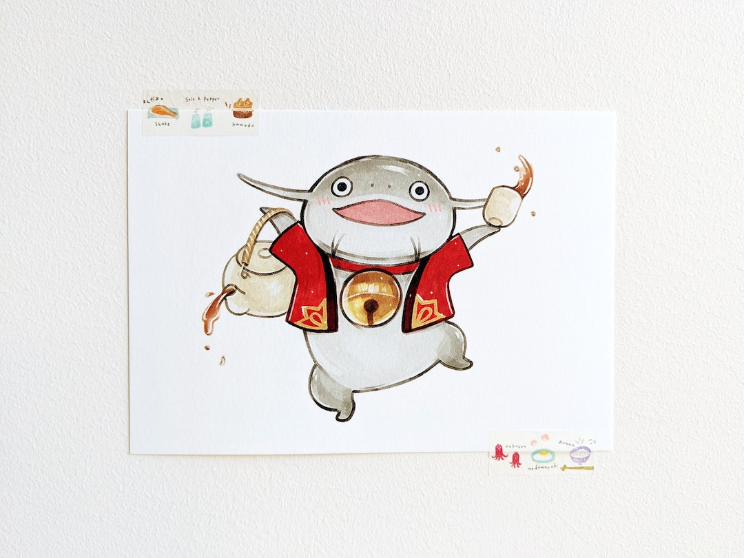 Namazu Art Print - Ffxiv / Final Fantasy Xiv - Etsy