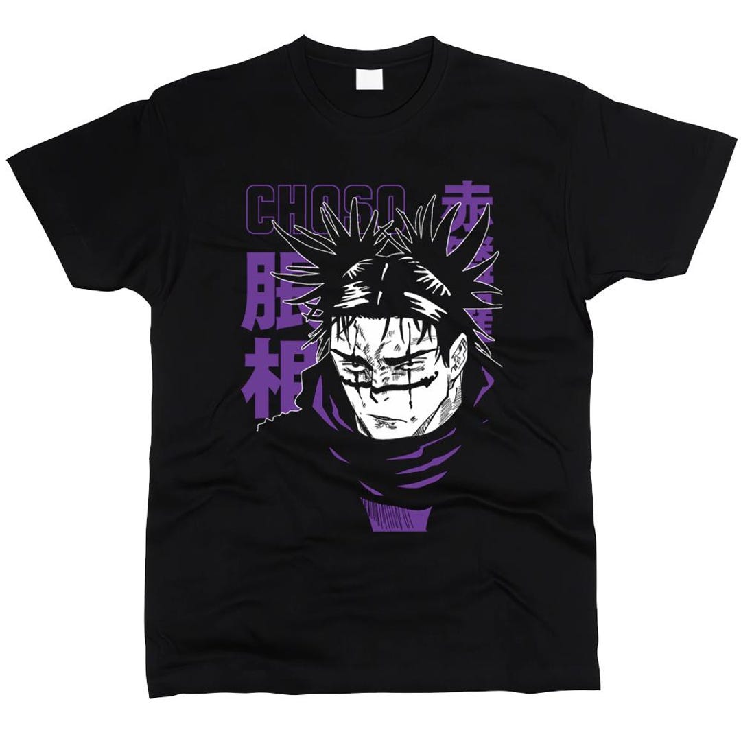 Jujutsu Kaizen Choso Anime Men T-shirt - Etsy