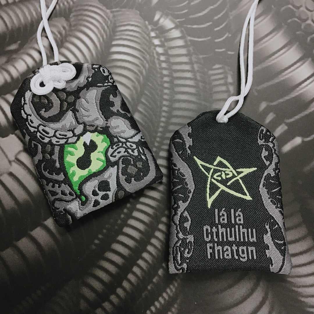 Japanese Omamori | Cthulhu Charm - Etsy
