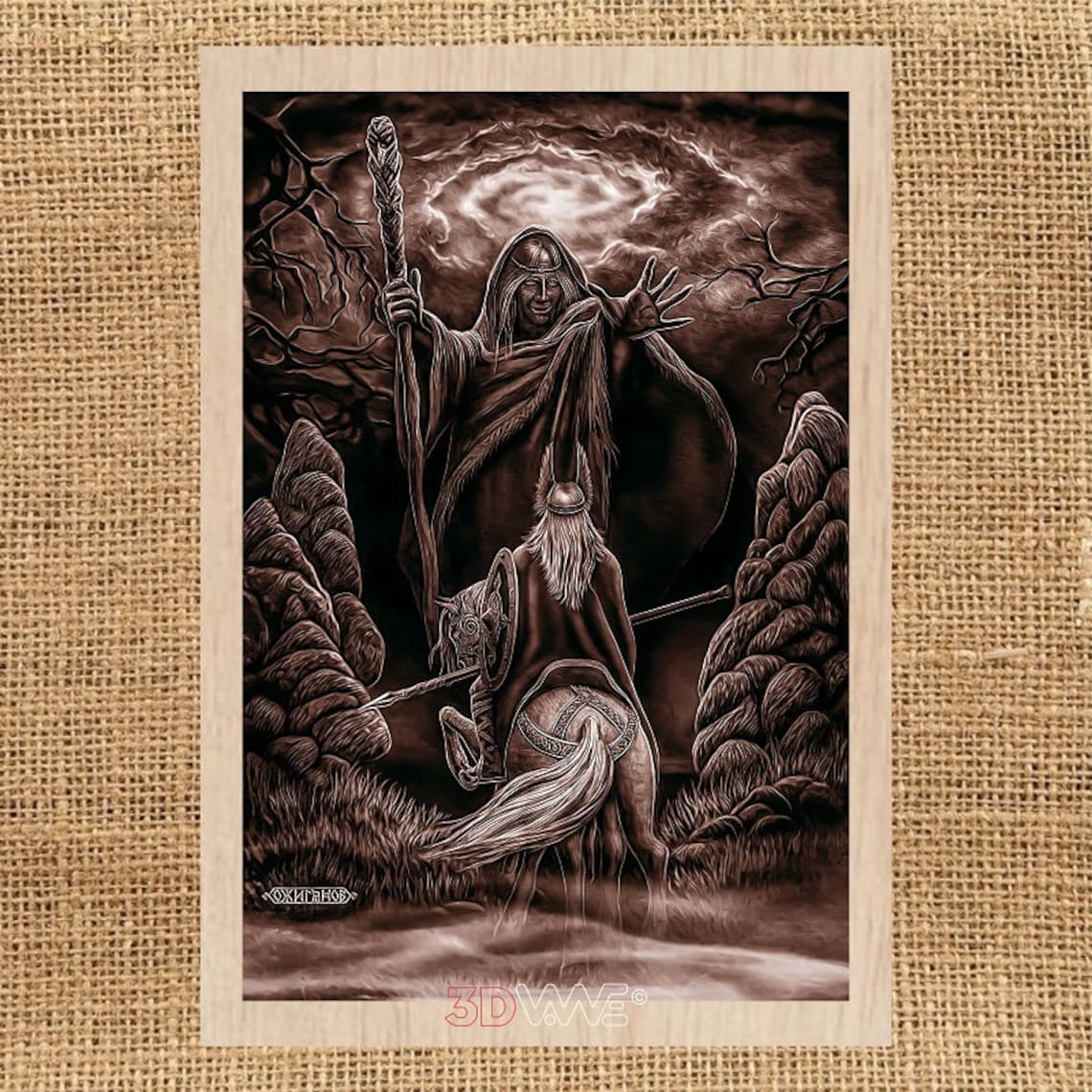 Digital Laser Cut File Odin Pyroprinter for Laser Ready - Etsy