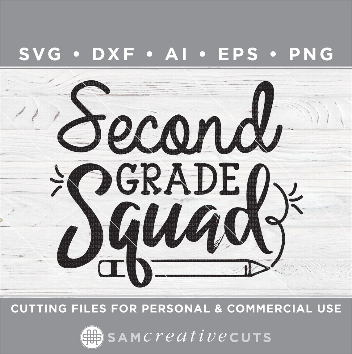 Second Grade Squad First Day of School SVG 2nd Grade Back | Etsy