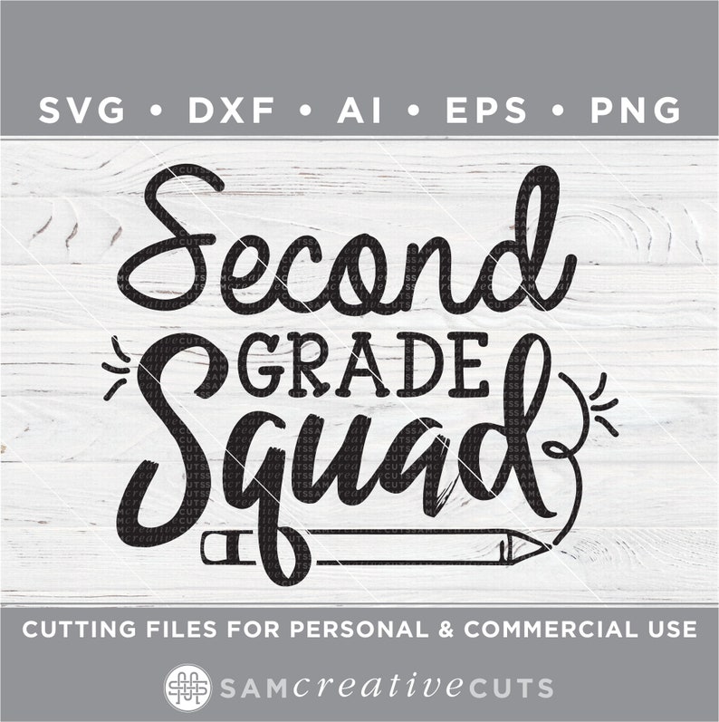 Second Grade Squad First Day of School SVG- 2nd Grade - Back to School ...
