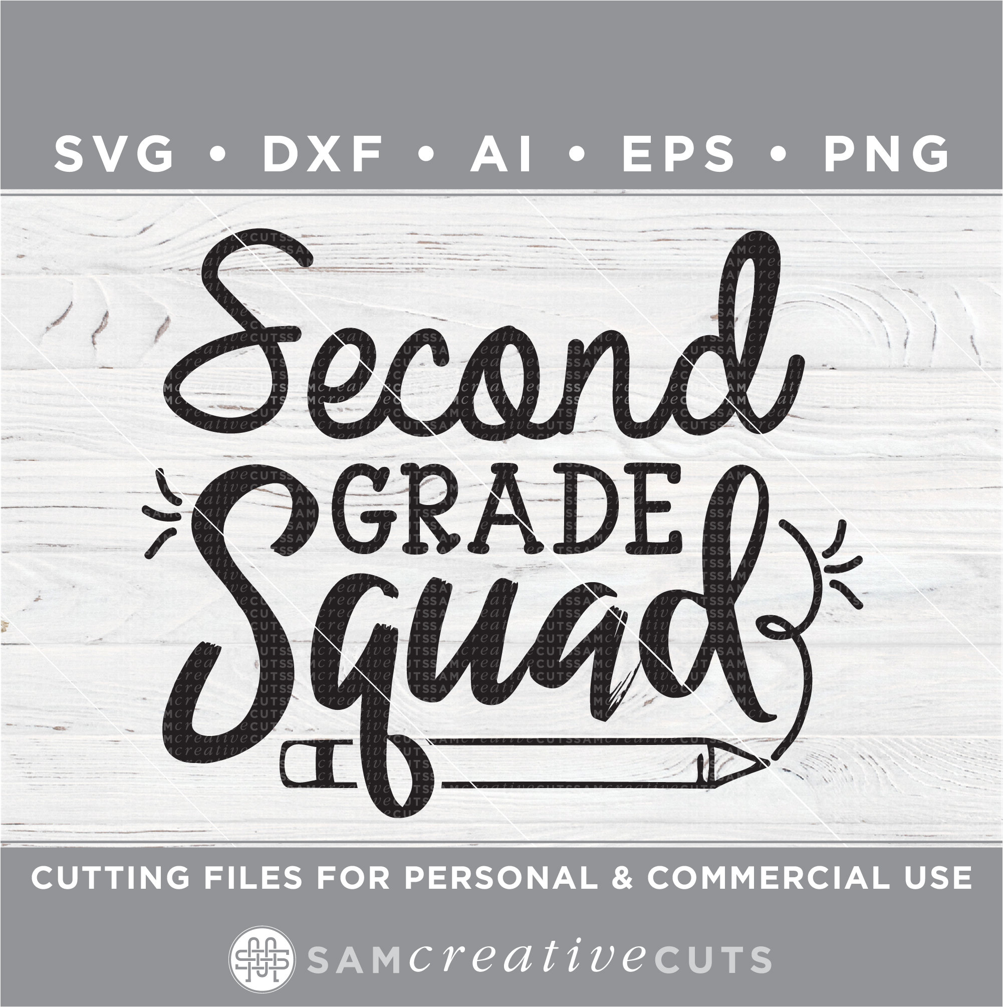 Second Grade Squad First Day of School SVG- 2nd Grade - Back to School ...