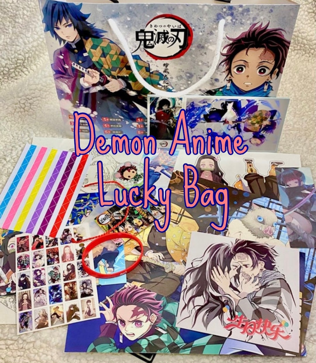 Demon Anime Mystery Bag Lucky Stationery Supplies Character Poster ...