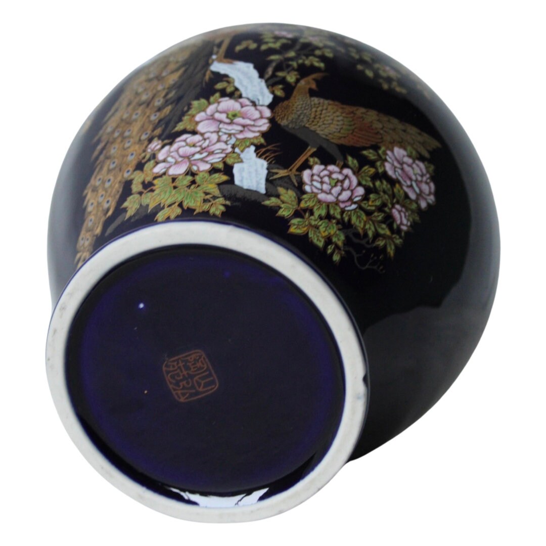 Vintage 1950s MCM Mid Century Modern Komatsu Japanese Dark Blue Gold ...