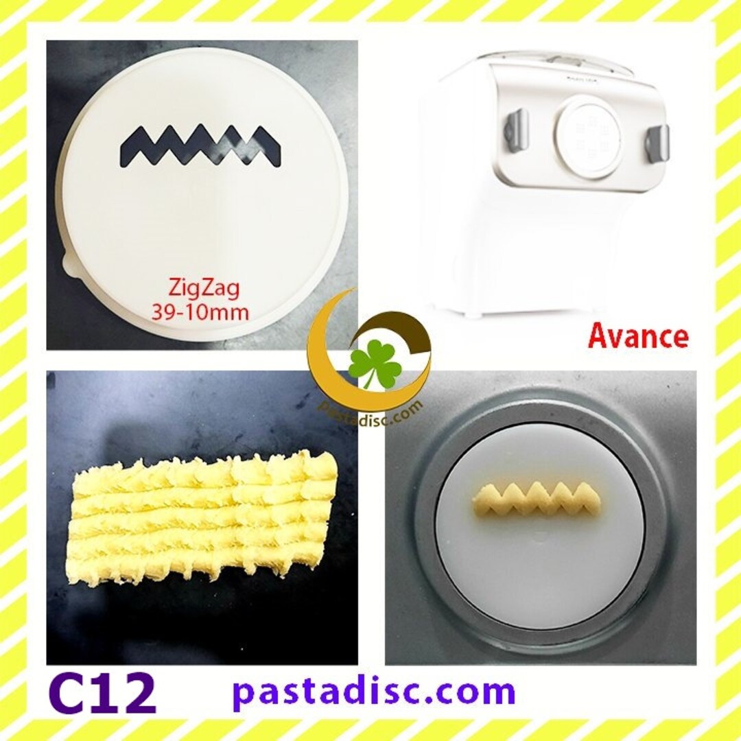 Philips Pasta Disc Cookies Discs - Etsy