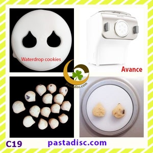 Philips Pasta Disc Special Cookies Discs - Etsy