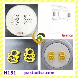 Philips Pasta Disc -bee, Butterfly, Pen, Hive, Bell and Chicks Shaped ...