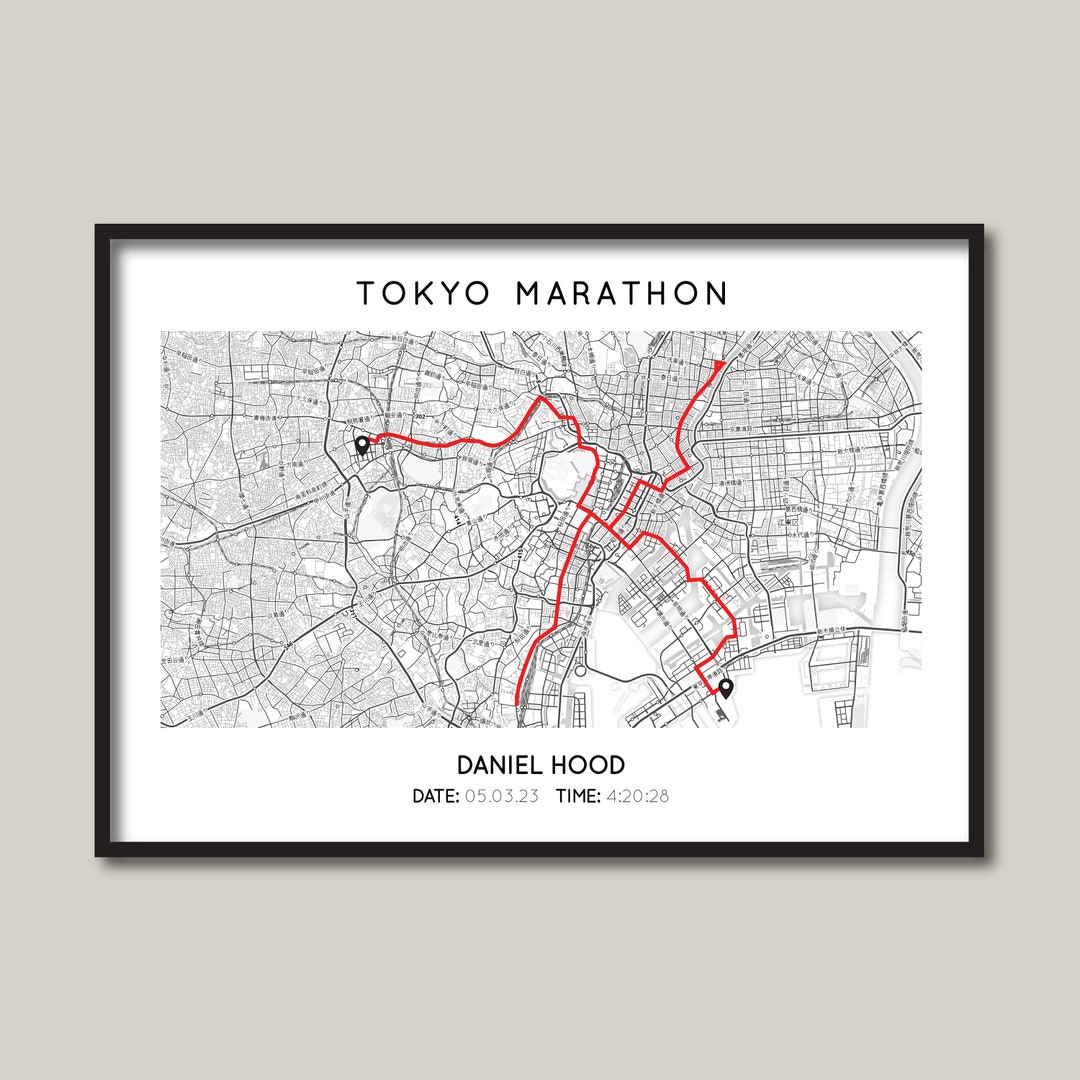 Personalised Tokyo Marathon Print | Tokyo Marathon Gift Map | Tokyo ...